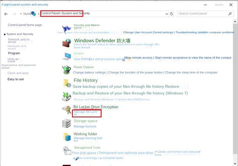 How To Recover Data From Bitlocker Encrypted Drive Simplified Guide