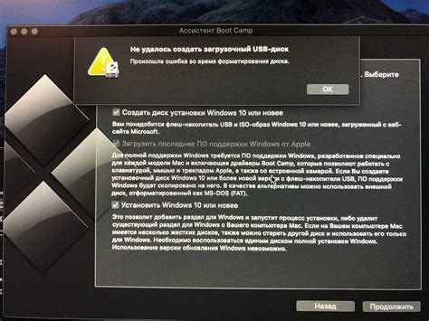 Bootcamp Assistant Can`t Create Bootable Usb Drive Macos Catalina Rbootcamp