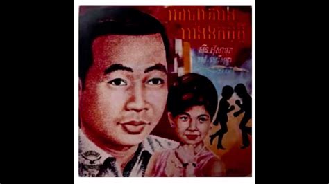 រស់ចាំតែបង ដោយអ្នកស្រី រស់ សេរីសុទ្ធា Youtube