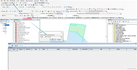 【arcgis超级工具】基于arcpy的矢量数据批量自动化入库工具 gdb 入库工具 csdn博客