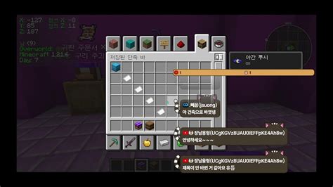 카운터 스트라이크 소스 카스소스 투네이션 Youtube