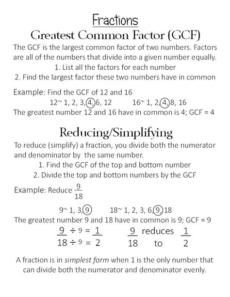 Greatest Common Factor And Reducing Fractions Anchor Chart