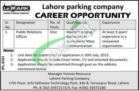 Arfa Software Technology Park Lahore Address Krownmusictraffic