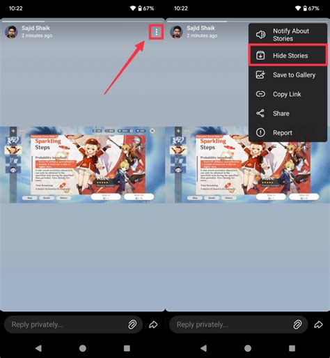How To Use Telegram Stories Geekchamp