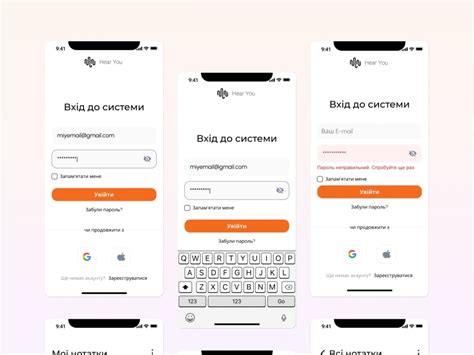 UX UI Designer For Mobile App Project Upwork
