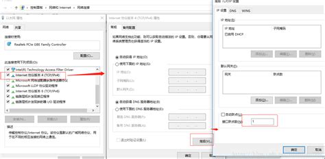 Socketexception Permission Denied Connect异常解决 Csdn博客