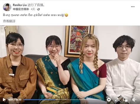 亚洲学院僧伽罗语专业学生参与中央广播电视总台海外社媒直播节目 亚洲学院