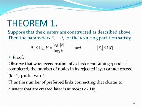 Ppt The Partition Algorithm Powerpoint Presentation Free Download