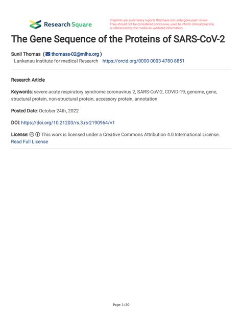 Pdf The Gene Sequence Of The Proteins Of Sars Cov 2