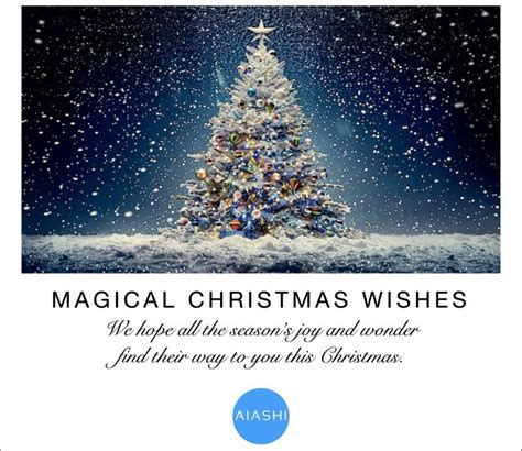 Ashwin Ittoo Phd On Linkedin Merry Xmas From Aiashi Michael Ghilissen