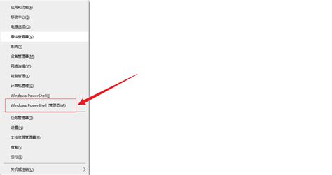Windows系统安装ssh服务并实现与其他设备远程ssh连接详细教程window安装ssh Csdn博客