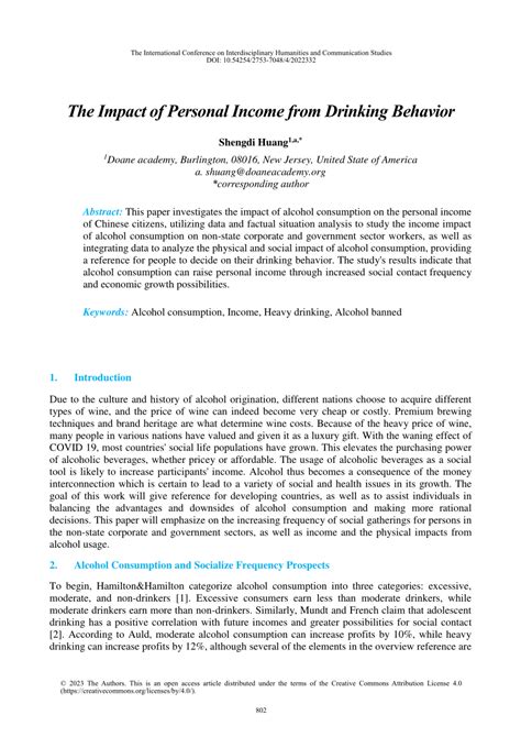 Pdf The Impact Of Personal Income From Drinking Behavior