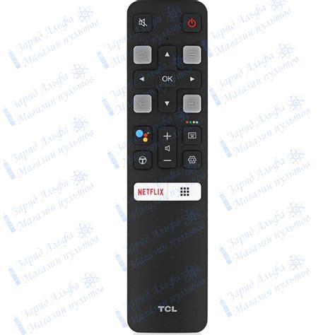 Купить Пульт к TCL L36S6500 для телевизора
