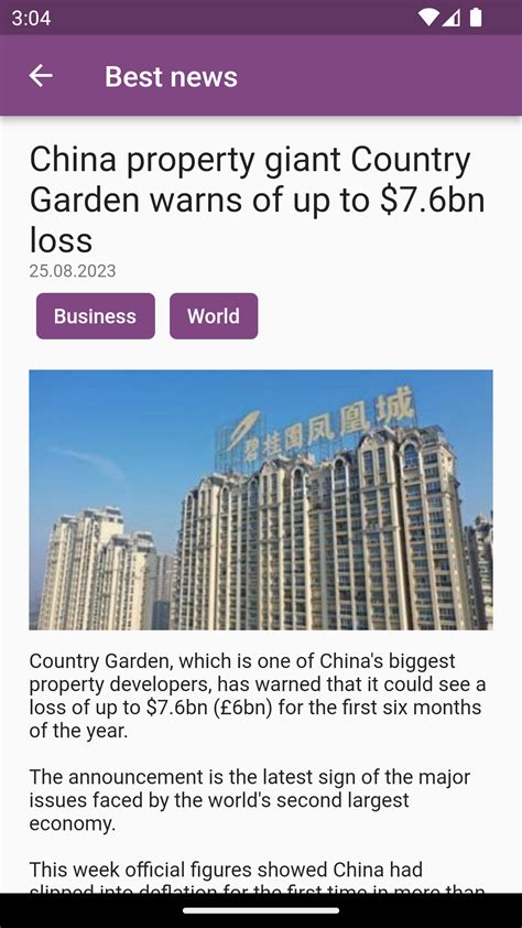 Flutter Mobile Application For Reading News