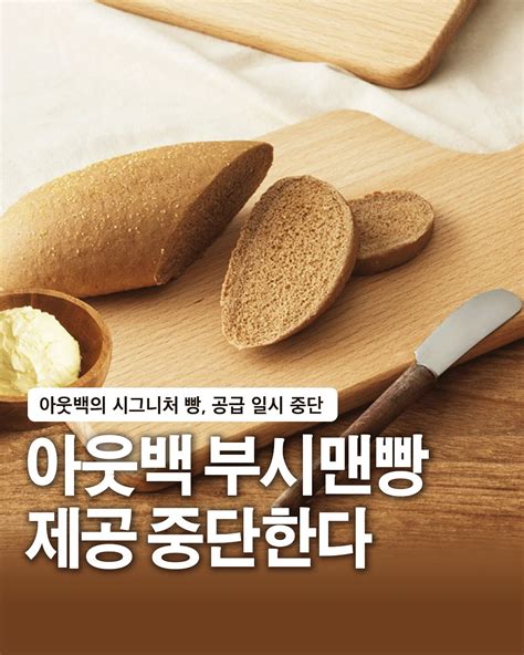자취생으로 살아남기 Magazine 간편함과 맛을 앞세운 편의점 한끼 식사는 현대인의 일상이 되어가고 있습니다 바쁜 아침이나 야근 후 허기진 밤 손쉽게 선택할 수