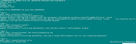 基于centos7搭建pxe服务器（安装centos、ubuntu系统） 「已注销」的博客 csdn博客