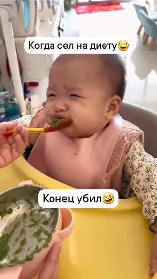 Клипы Детское питание Рецепты для детей Меню