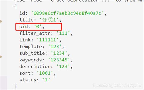 Argument Passed In Must Be A Single String Of 12 Bytesreason Error Argument Passed In Must Be
