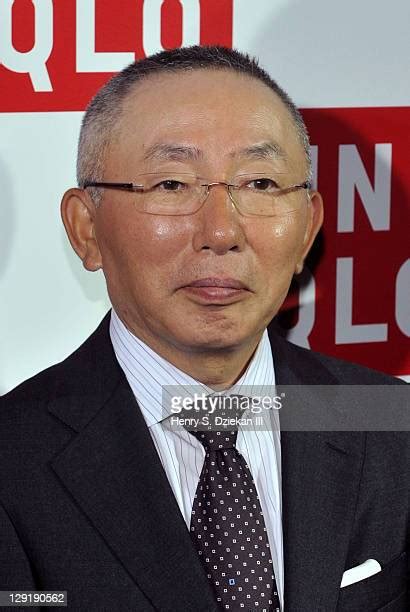 Tadashi Yanai Photos And Premium High Res Pictures Getty Images
