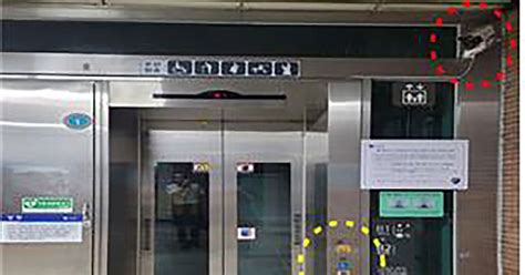 휠체어 다가가면 열리는 엘리베이터‥서울지하철 8개역 설치