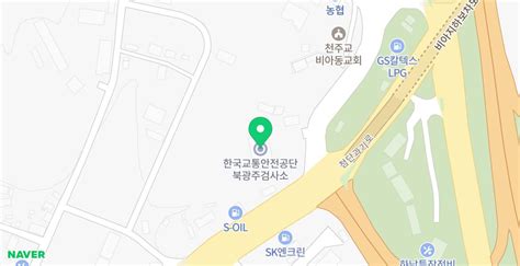 광주 자동차 정기 검사 한국교통안전공단 자동차 정기점검 네이버 블로그