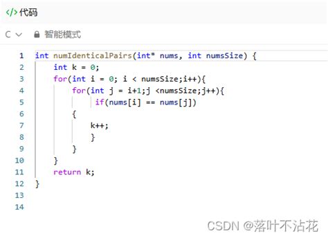 Leetcode每日一练 519 （初学者勿喷）补 Csdn博客