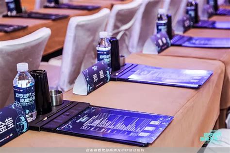 网易新闻表彰大会，更多高清无水印照片请关注活动汪 花瓣网