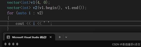 cpp的vector类 cpp vector csdn博客