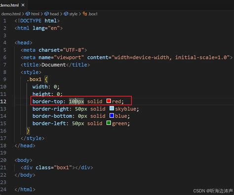 css：画出一个直角三角形 css 直角三角形 csdn博客