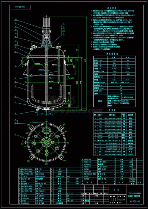 18套多型号搪玻璃反应釜总装图设计 含cad图纸 机械5