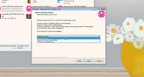 Wampserve详细安装教程（手把手教你搭建）wampserver安装教程csdn Csdn博客