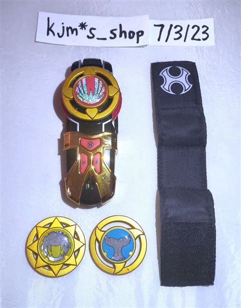 Power Rangers Ninja Storm Wind Morpher Set Sentai Hurricaneger Dx