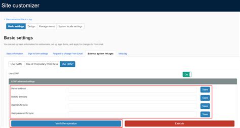 Using Ldap｜how To Use Learningbox