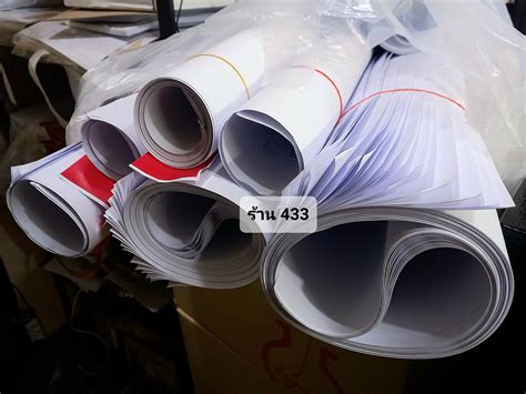 ร้าน ปริ้นท์แปลน ขนาดต่างๆ A3 A2 A1 A0 และ Size ยาว Custom Size ถ่าย สแกน ย่อ