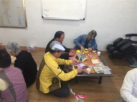 노인미술치료 인지활동통합프로그램 즐거운 치매예방활동 경로당활성화프로그램 네이버 블로그
