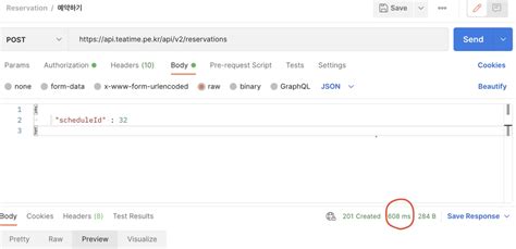 What Is An Asynchronouseng