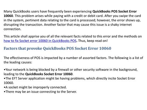 PPT Fix QuickBooks POS Socket Error 10060 Connection Timed Out PowerPoint Presentation ID