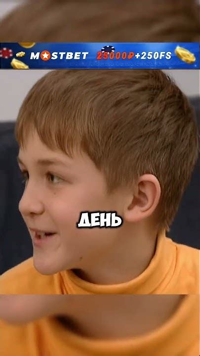 День рождения сына🤣 Youtube