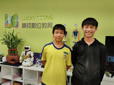 樂技創客基地 │ Lucky Coding 最優質的兒童程式設計專業團隊