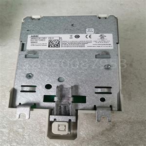 SB ABB Changxin Automation