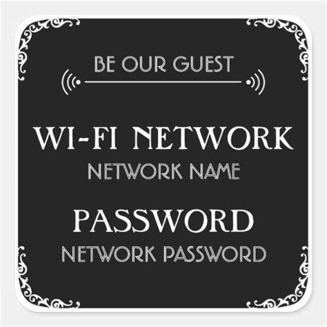 Wifi Password Square Sticker