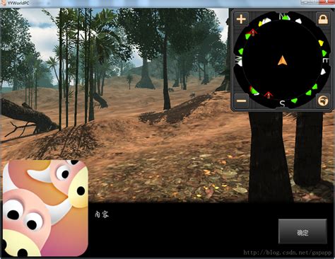 Unity3d Localized Dialogs And Cutscenes 插件简单应用localdialog Unity Csdn博客