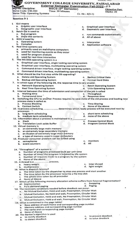 Operating Systems Bscs Gcuf Past Paper Fall 2022 Education Hub