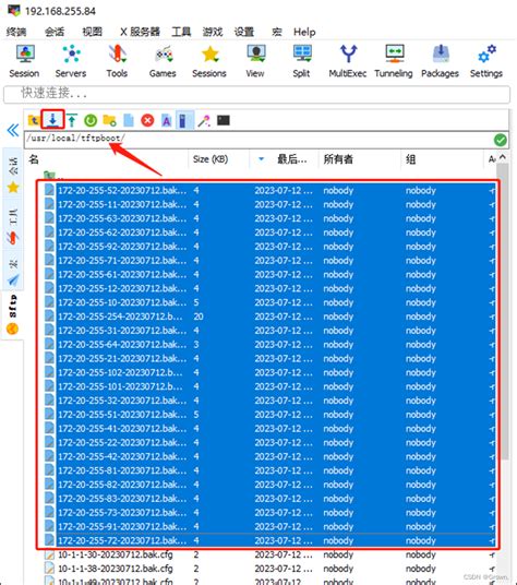 交换机配置自动化脚本交换机脚本生成工具 Csdn博客