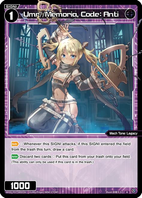 Umr Memoria Code Anti Welcome Back Diva Lostorage Wixoss