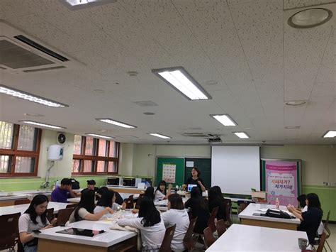2019 남양주 청소년 사회단체보조금사업 ‘지피지기 지기지피 3차시 20190715 한국지역사회교육협의회 연합