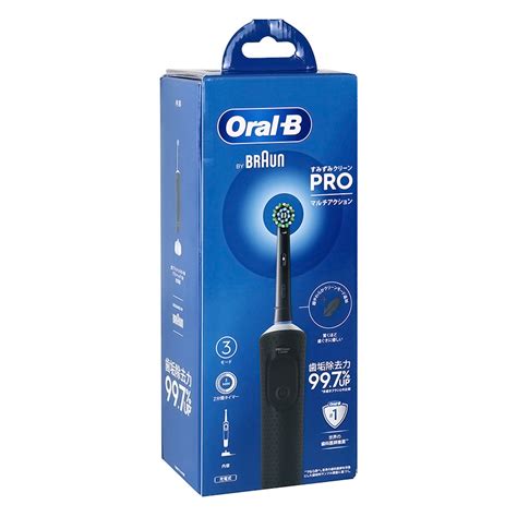 Oral B Braun How To Charge At Stanley Urbina Blog