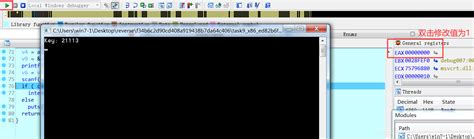 ctf 攻防世界 reverse simple check 100 ctf reverse 即猜测当配置满足源程序要求时即输出flag