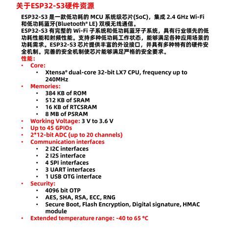 Development Board Yd Esp S Development Board N R No Solder Junpeng Electronics