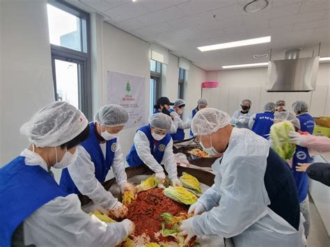 세종시서 세밑 온정의 손길 이어져